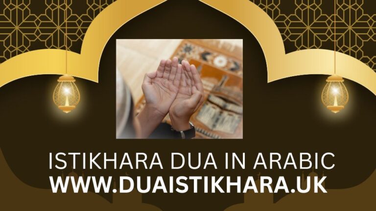 Istikhara Dua in Arabic – Complete Guide Meaning Method