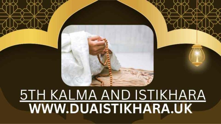 5th Kalma and istikhara Full Arabic English & Urdu